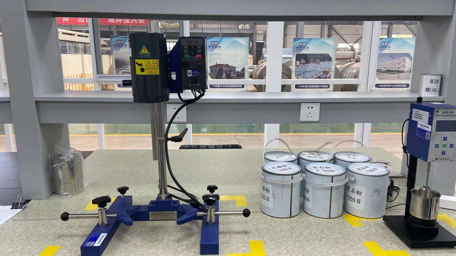 Beijing Chengdong International Modular Housing Corporation