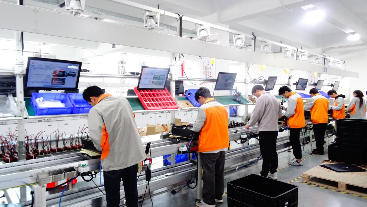 Guangzhou Felicity Solar Technology Co., Ltd.