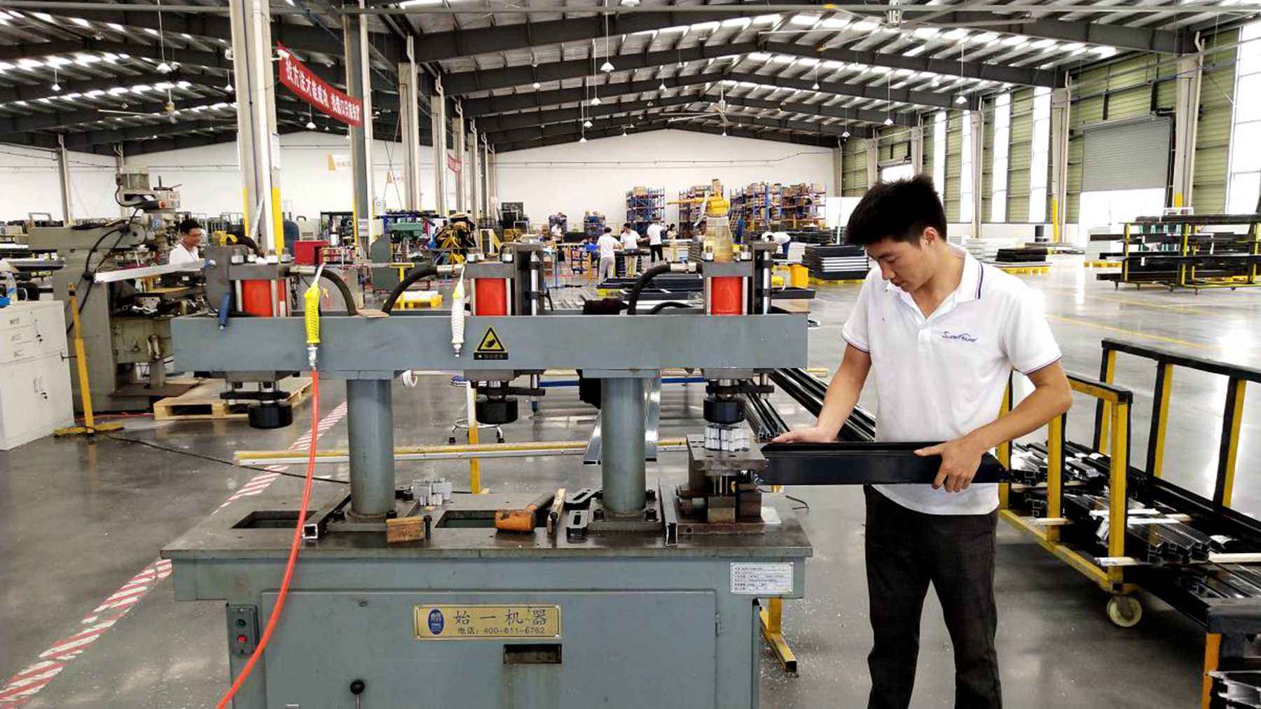 Shanghai Superhouse Bldg Matl Co., Ltd.