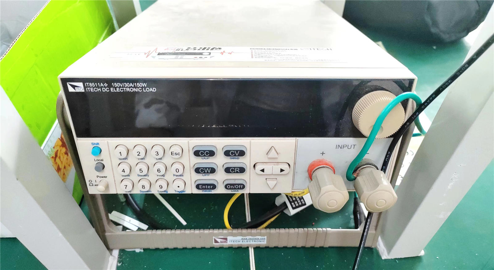 Shenzhen Harrison Industry Co.,ltd.