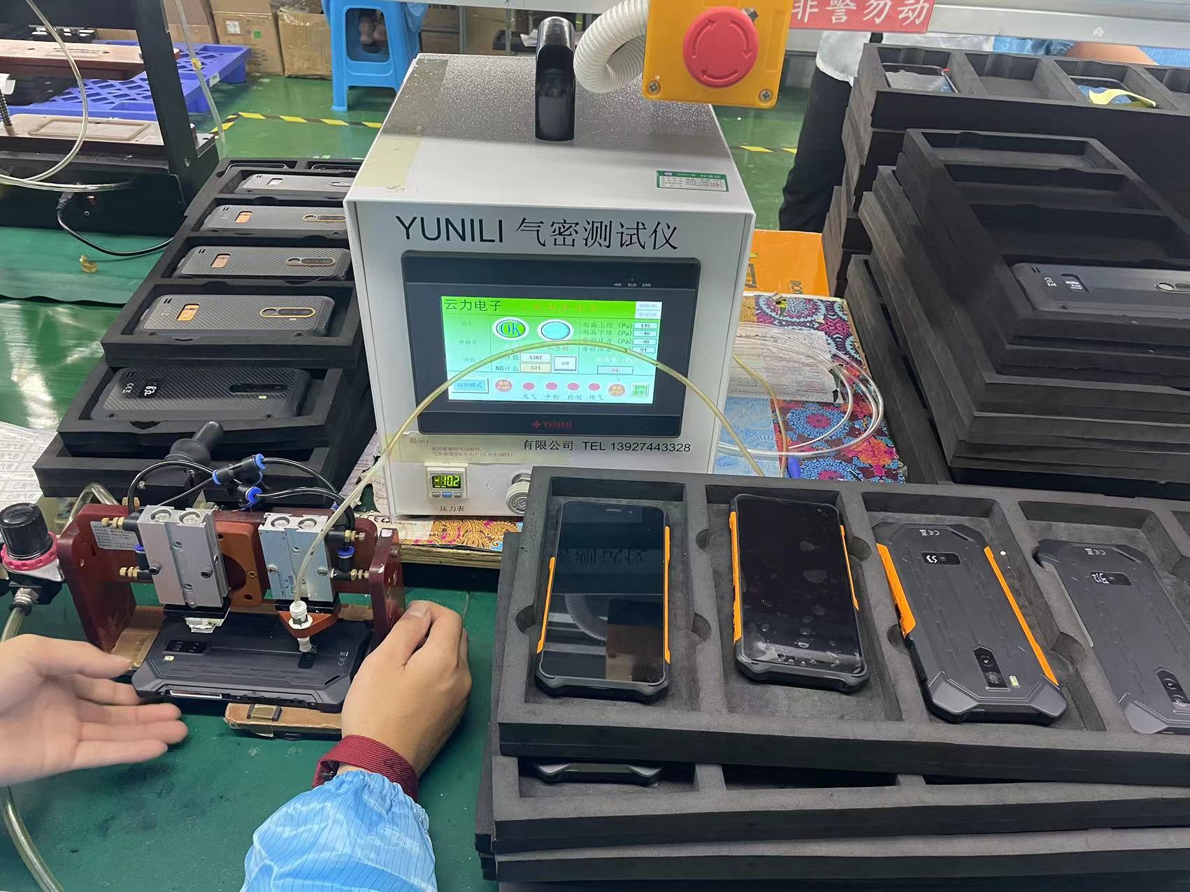 Shenzhen Gotron Electronic Co.,ltd.