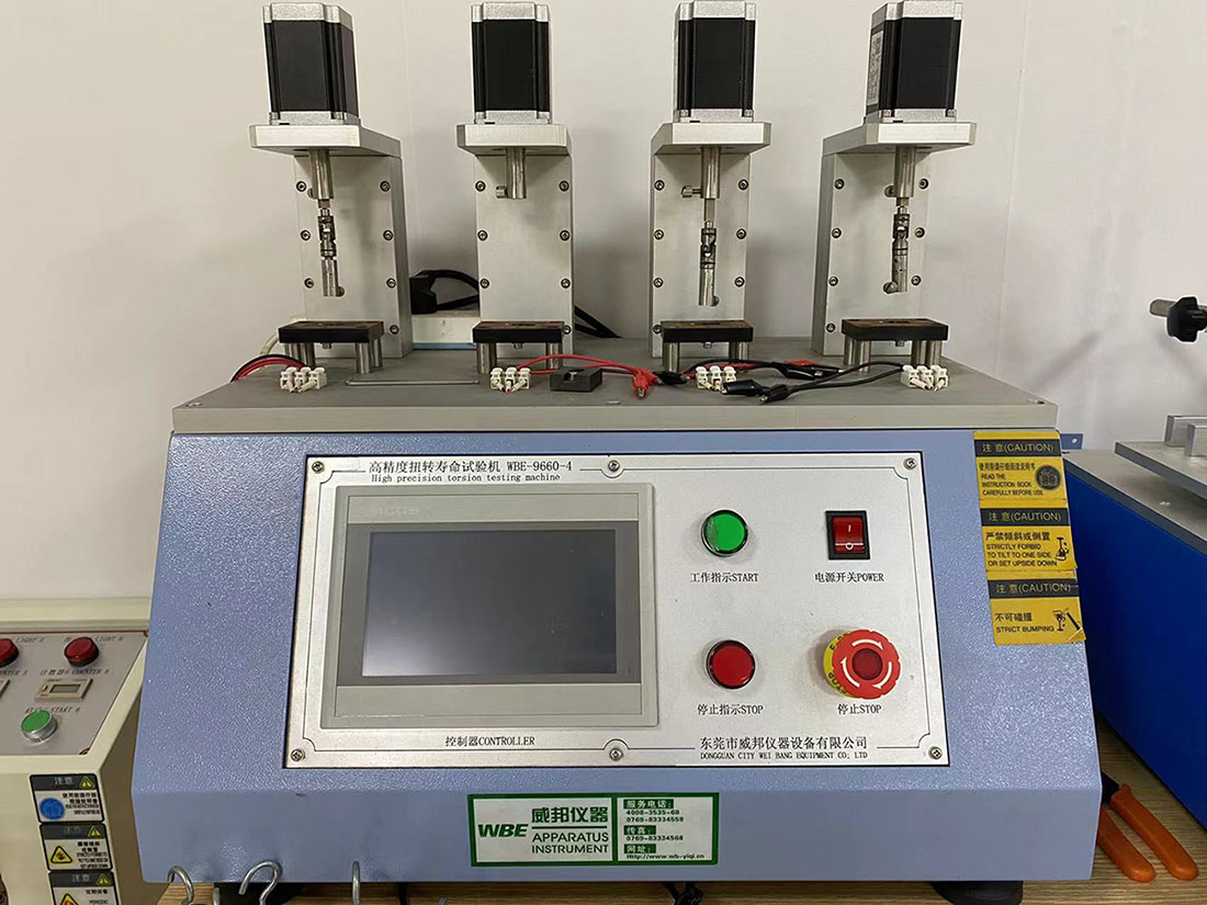 Zhaoqing Junfeng Electronics Co., Ltd.