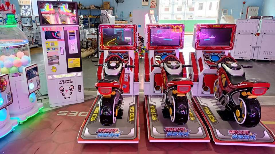 Company Overview - Guangzhou Lionet Amusement Equipment Co., Ltd.
