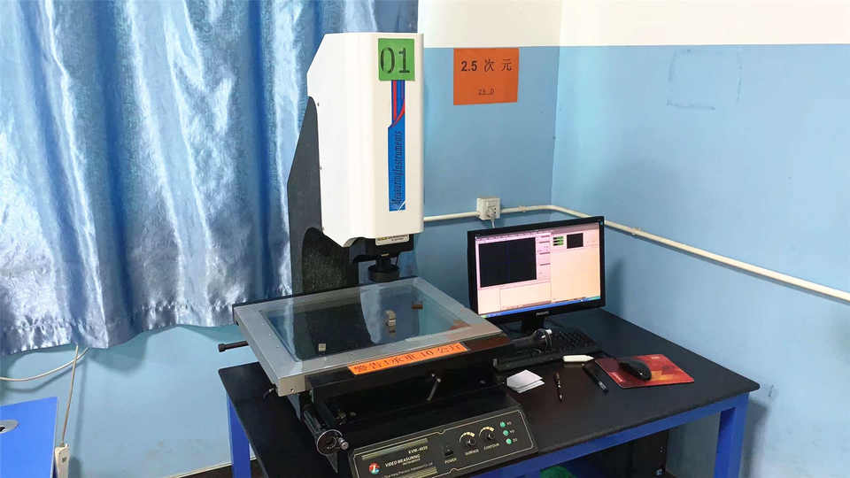 Company Overview - Huizhou Jiyan Hardware Co., Ltd.