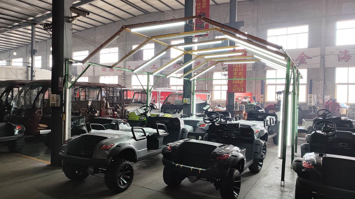 Haike Ev Co., Ltd.
