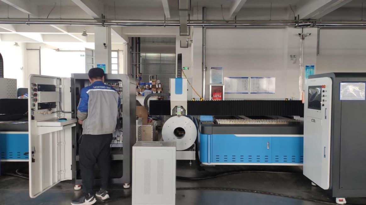 Jinan Senfeng Laser Technology Co., Ltd.