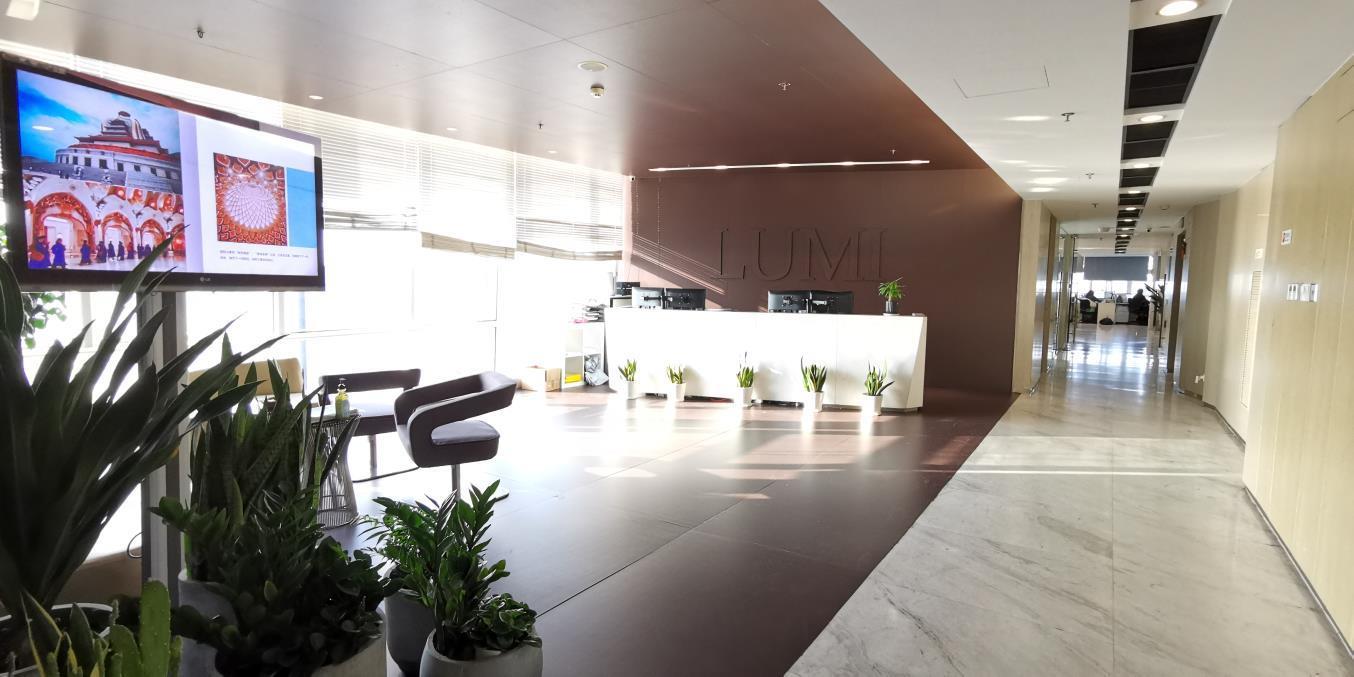 Lumi Legend Corporation