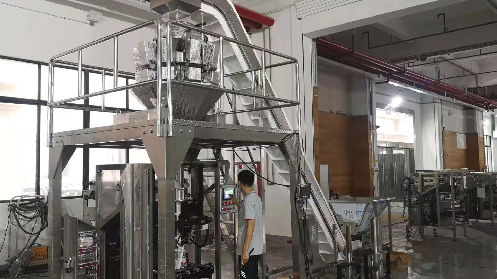 Foshan Samfull Packaging Machine Co., Ltd.