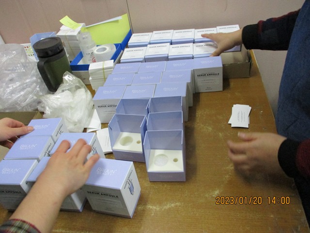 MEEPLUS KOREA CO.,LTD