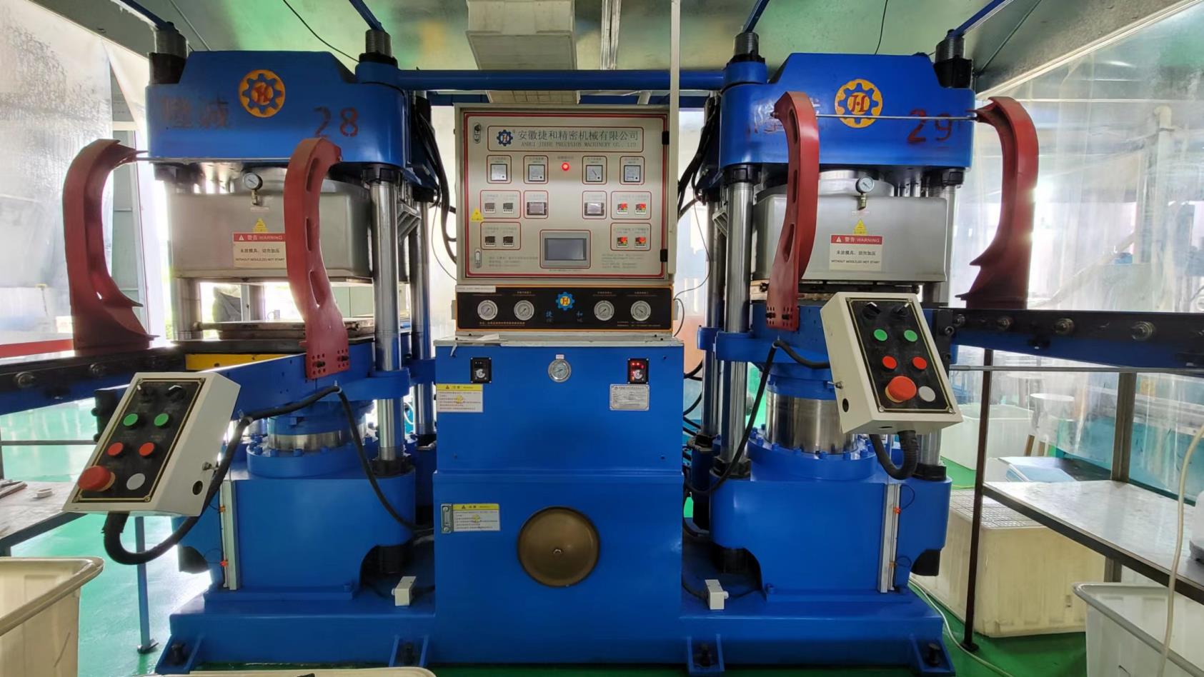 Xingtai Longcheng Sealing Co., Ltd.