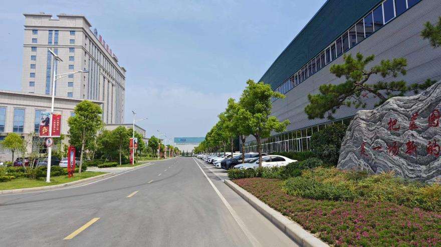 Company Overview - Henan Tong-Da Cable Co., Ltd.