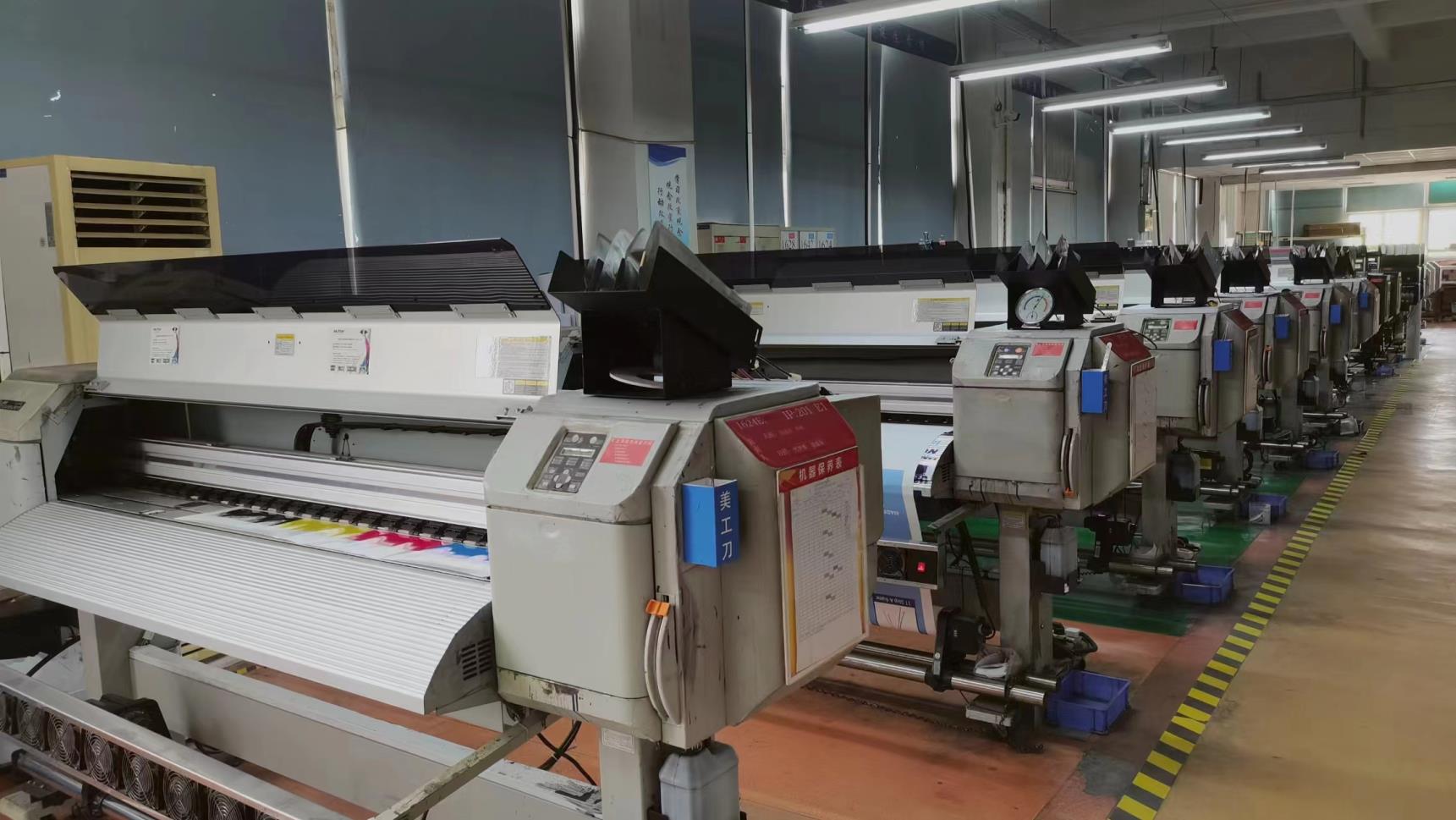 Shanghai Tongjie Printing Production Co., Ltd.