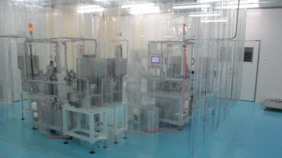 Shandong Pharmaceutical Glass Co., Ltd.