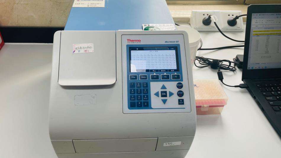 Beijing Solarbio Science & Technology Co., Ltd.