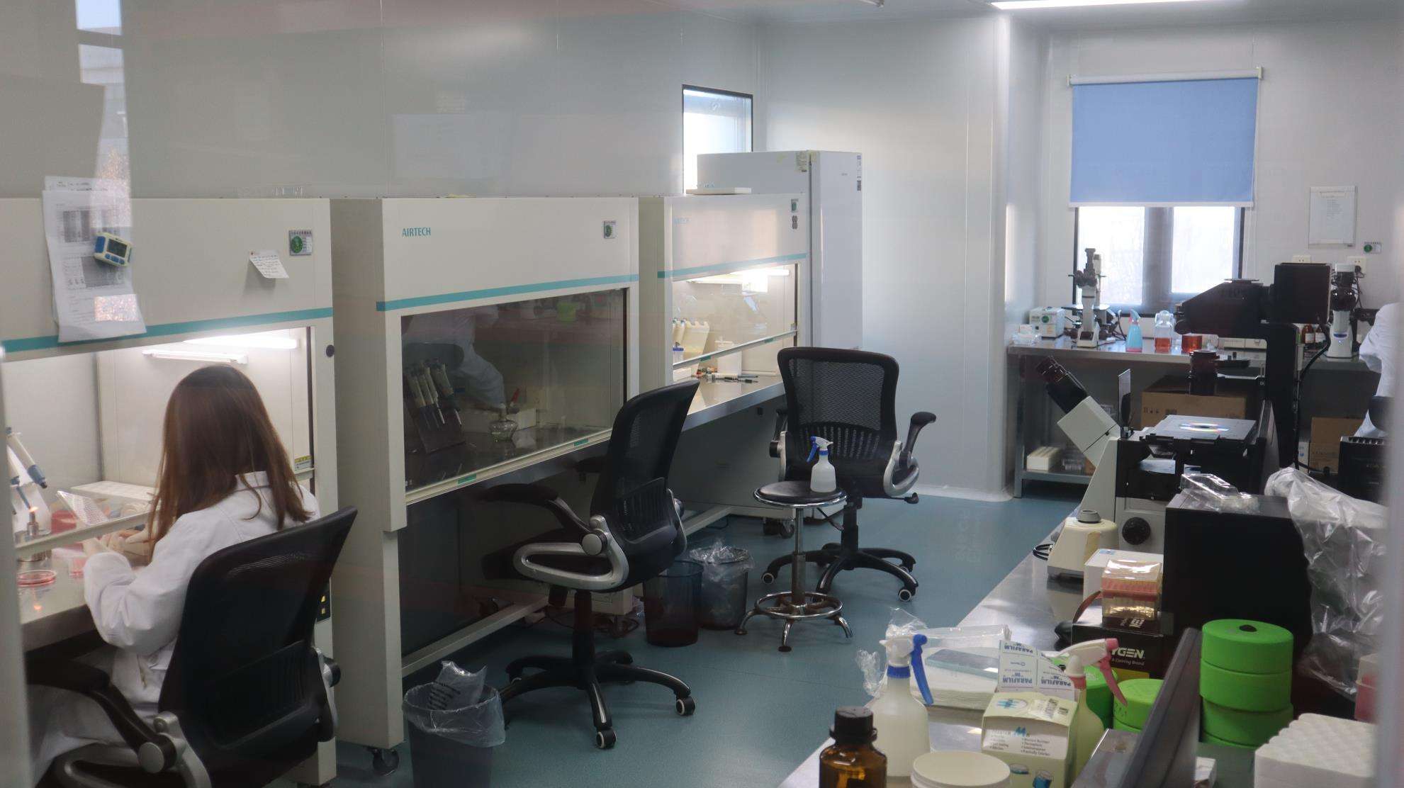 Beijing Solarbio Science & Technology Co., Ltd.