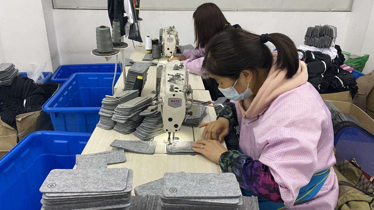 Wuxi Aofei Microfiber Fabric Co., Ltd.