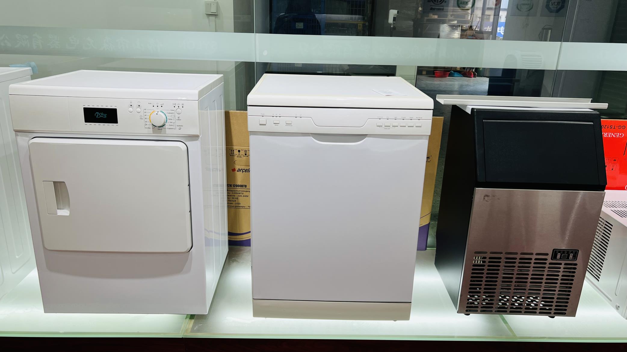 Foshan Sylon Electrical Appliances Co., Ltd.