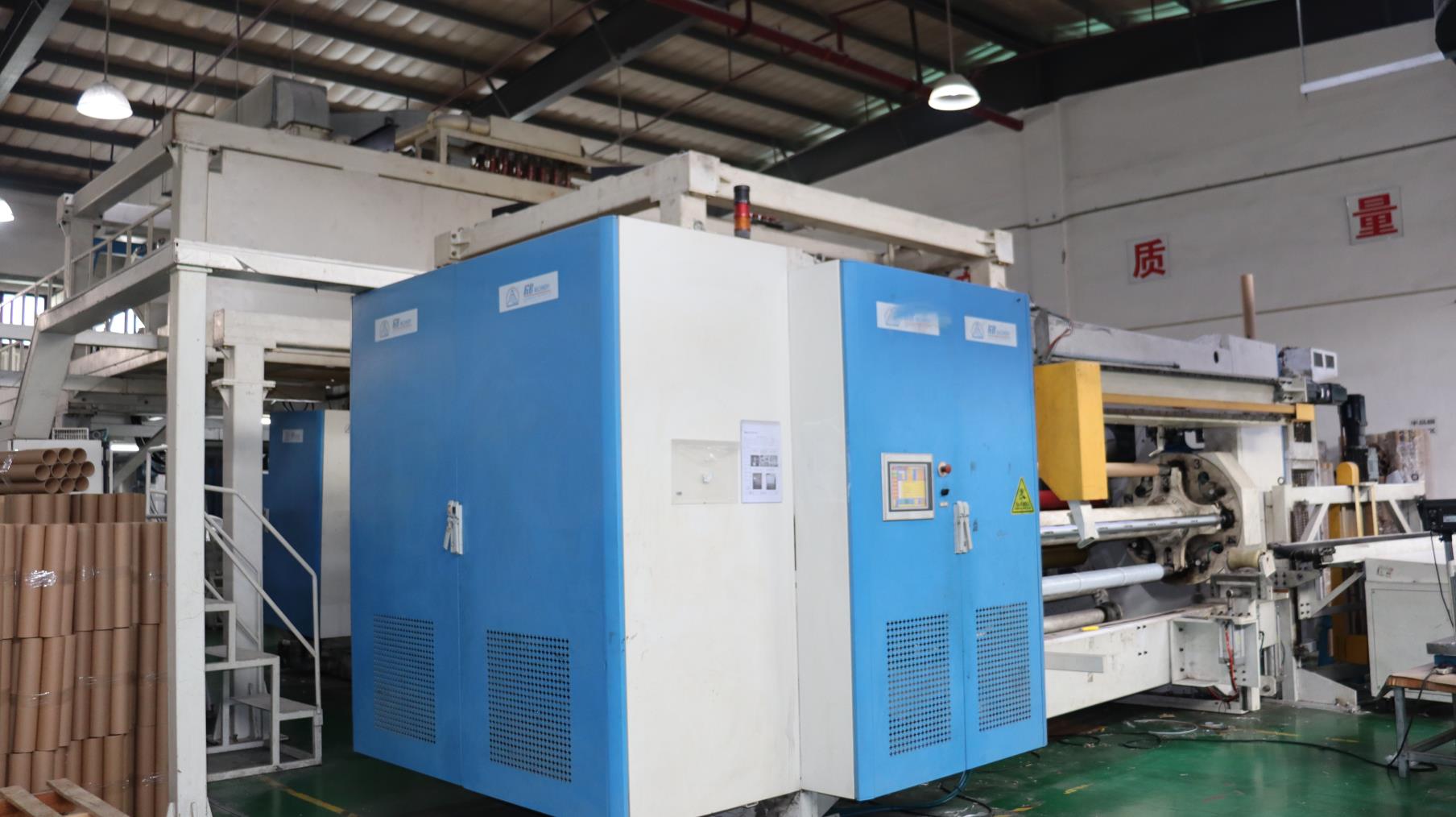 Dongguan Yalan Packing Materials Co., Ltd.