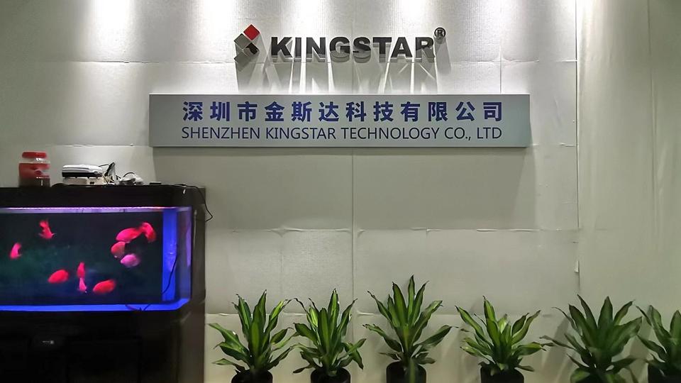 Company Overview - Shenzhen Kingstar Technology Co., Ltd.