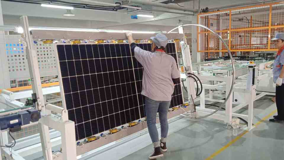 Company Overview - Sunevo Solar Co., Ltd.
