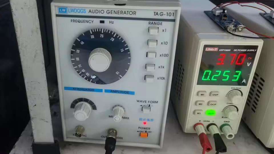 Company Overview - Guangzhou Disheng Electronic Technology Co., Ltd.