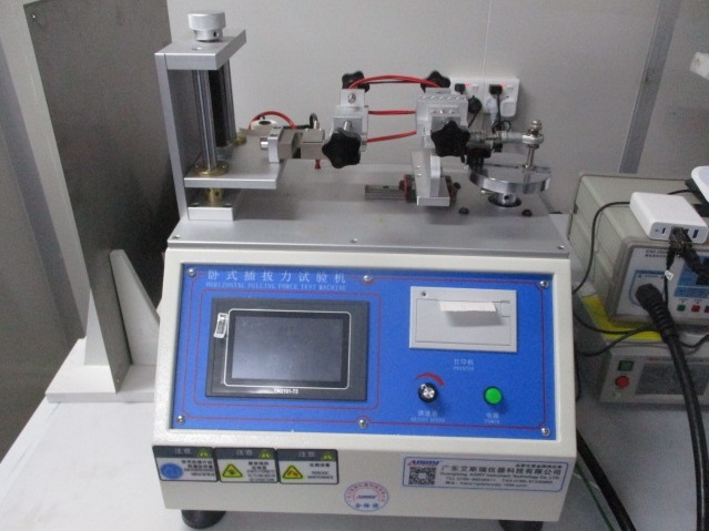 Company Overview - Shenzhen Weierwei Electronics Co., Ltd.