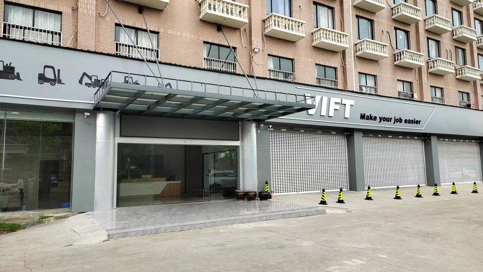 公司概述 - Shanghai Vift Machinery Co., Ltd.