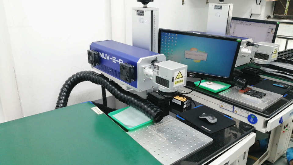 Company Overview - Shenzhen Do Intelligent Technology Co., Ltd.