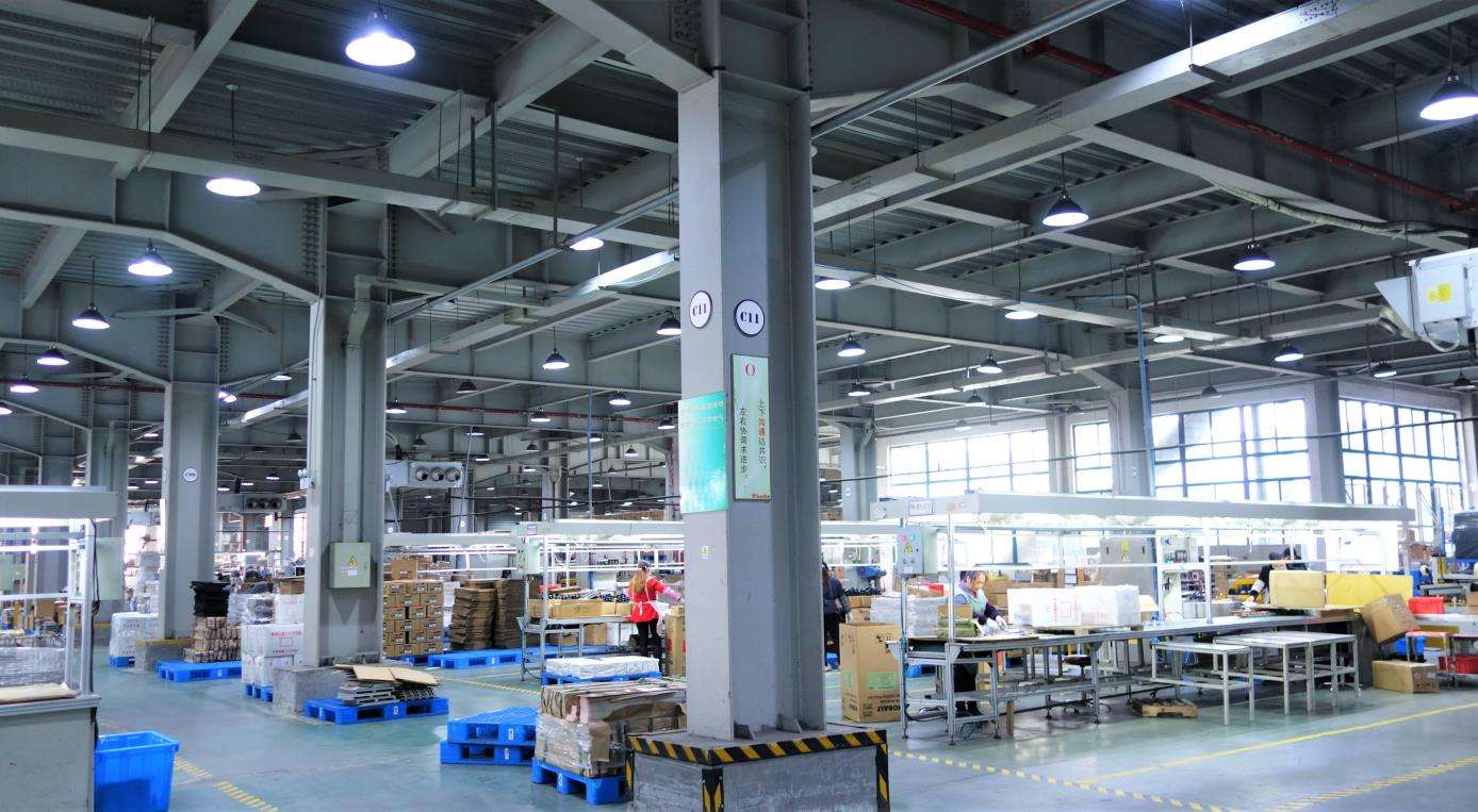 Hangzhou Great Star Industrial Co., Ltd.