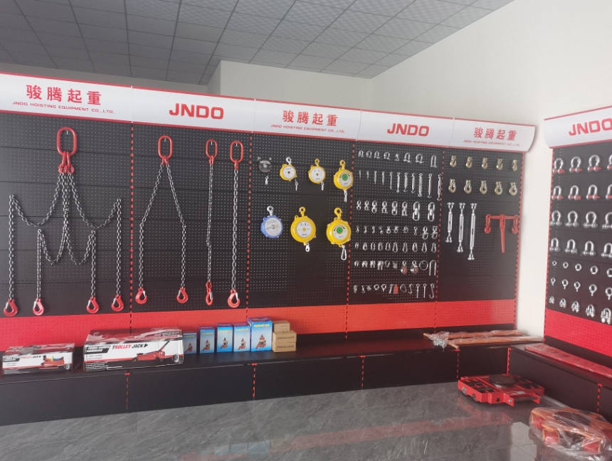 Shandong Jndo Hoisting Equipment Co., Ltd.