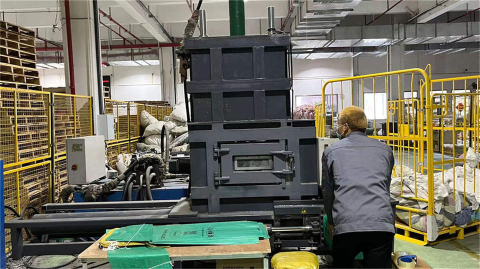 公司概述 - Taicang Daorong Knitting Co., Ltd.