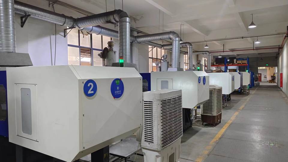 Company Overview - Foshan Foou Network Technology Co., Ltd.