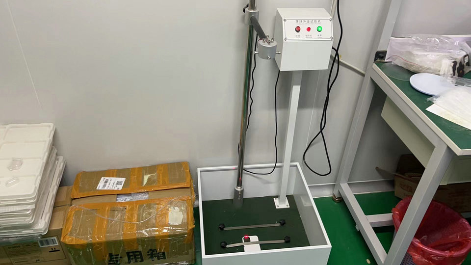 Company Overview - Dongguan Prosub Technology Co., Ltd.