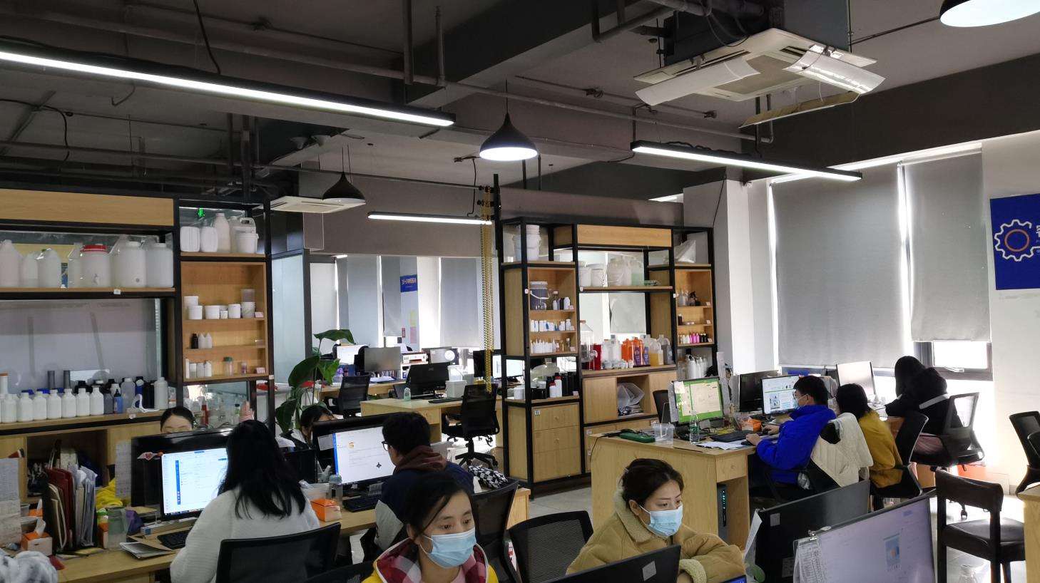 Nanjing Shuishan Technology Co., Ltd.