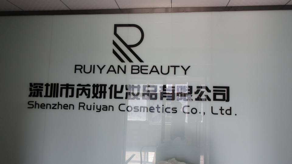 公司概述 - Shenzhen Ruiyan Cosmetics Co., Ltd.