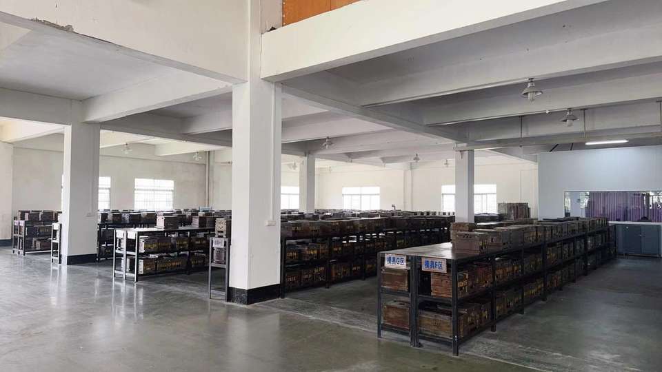 Company Overview - Zhaoqing Jason Hardware Limited