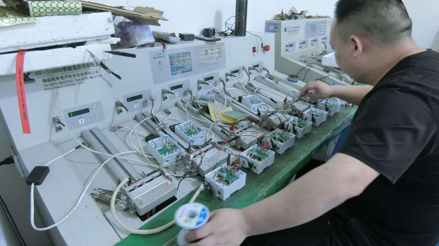 Yueqing Yomin Electric Co., Ltd