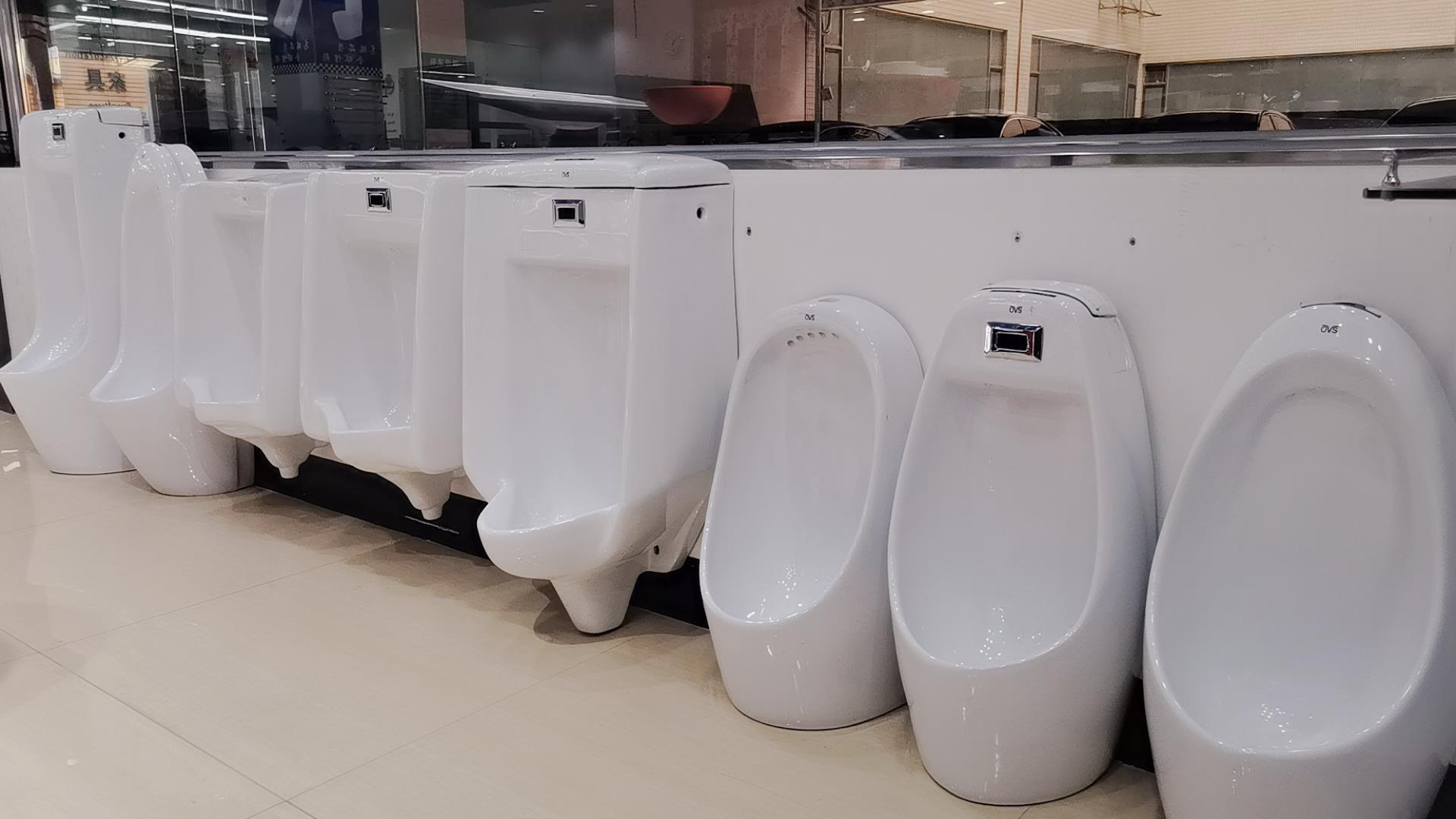 Foshan OVS Sanitary Ware Co., Ltd.