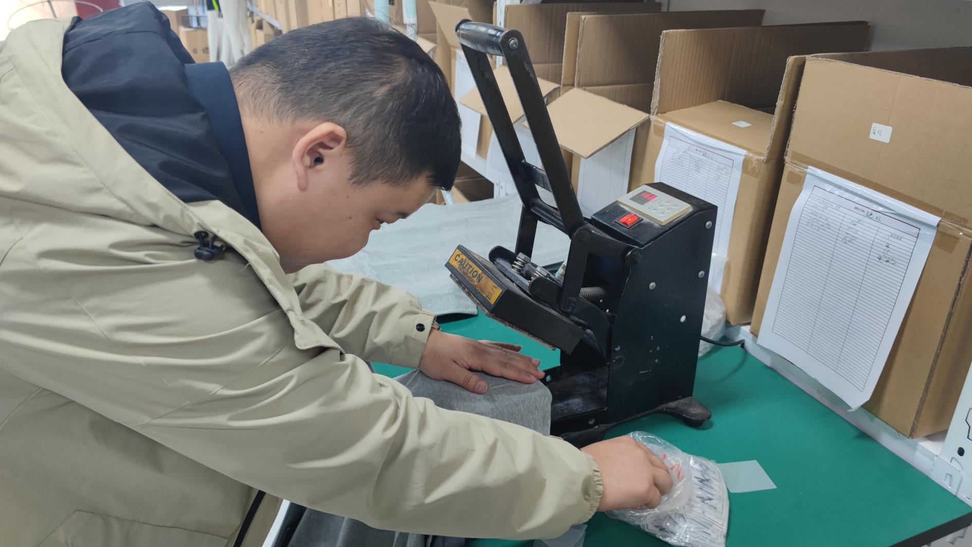 Jiangxi Gift In Industrial Trade Co., Ltd.