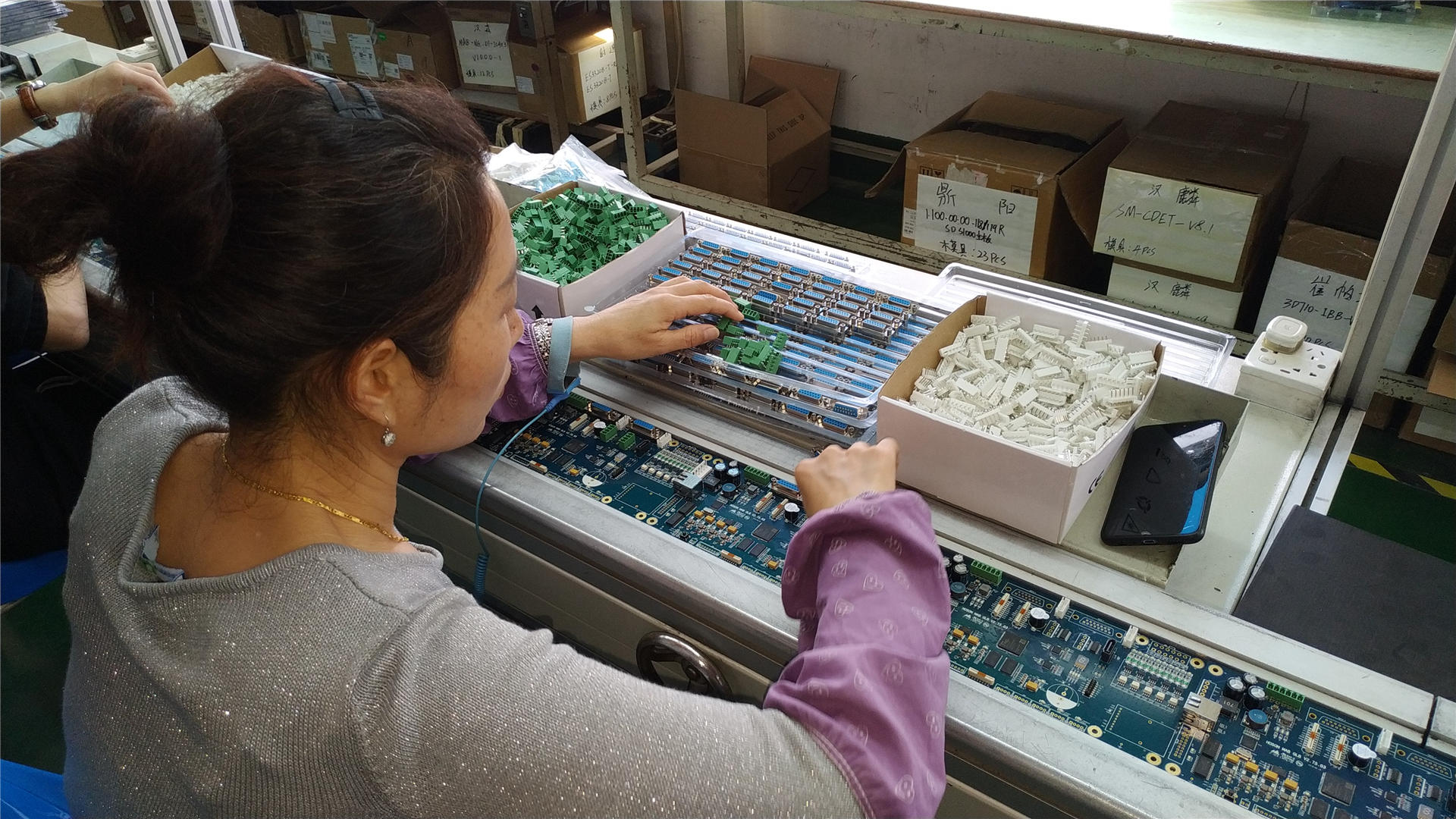 Rsh-Tech Company Limited