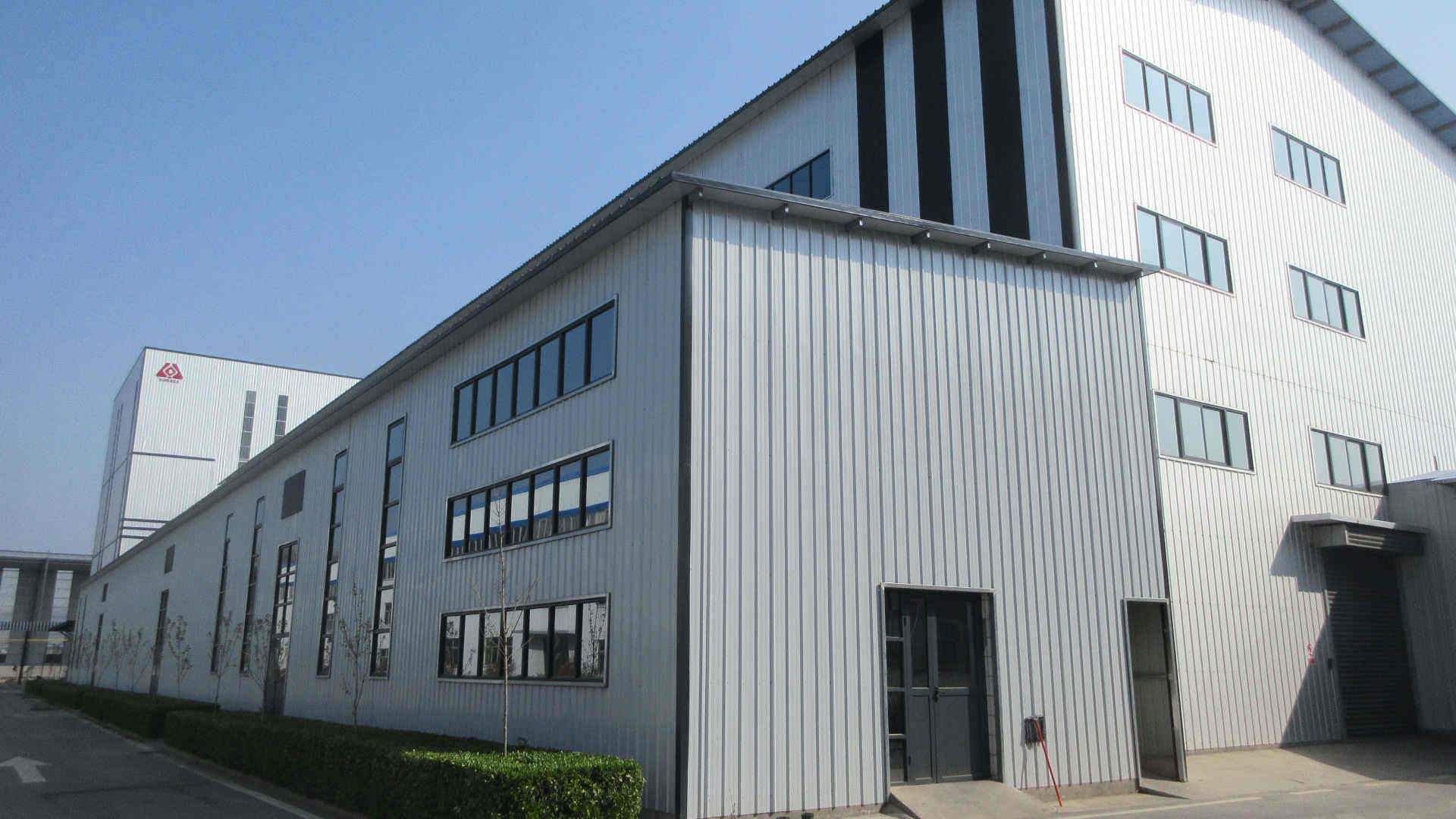 Shaanxi Hongda Phytochemistry Co., Ltd.