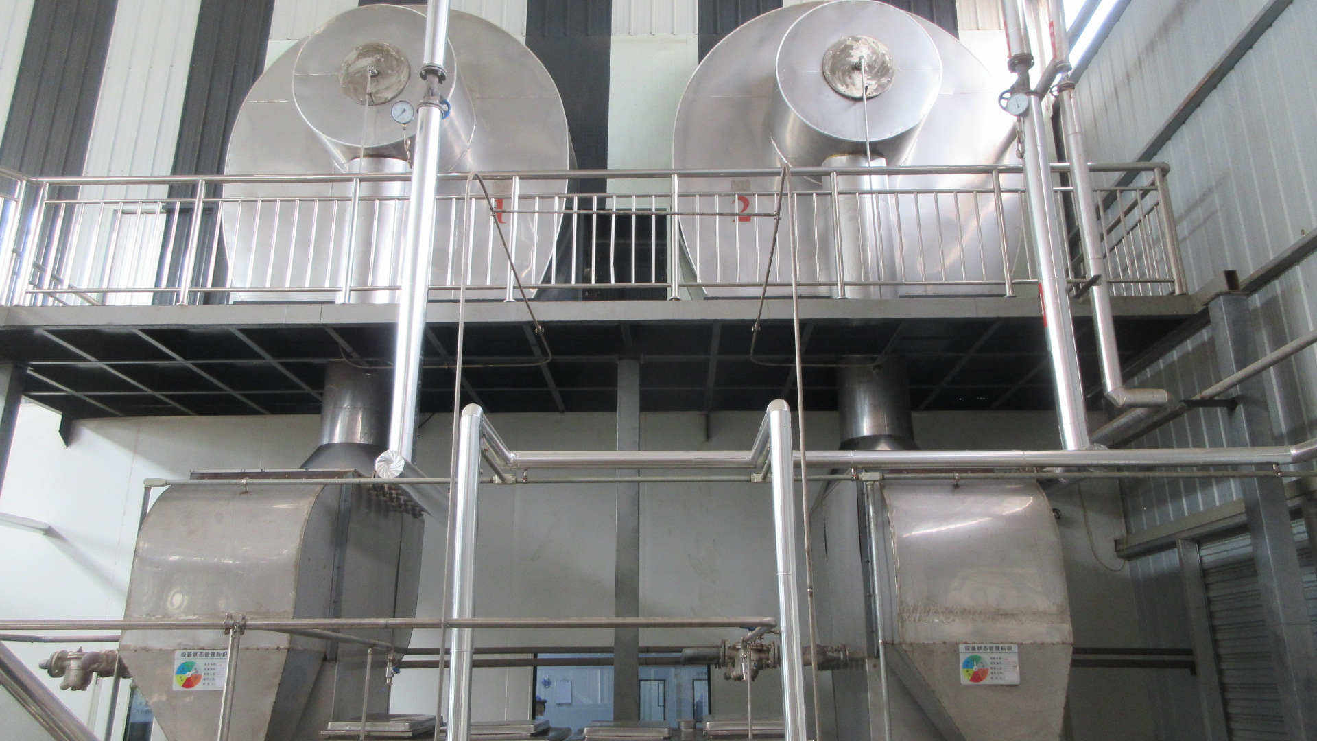 Shaanxi Hongda Phytochemistry Co., Ltd.