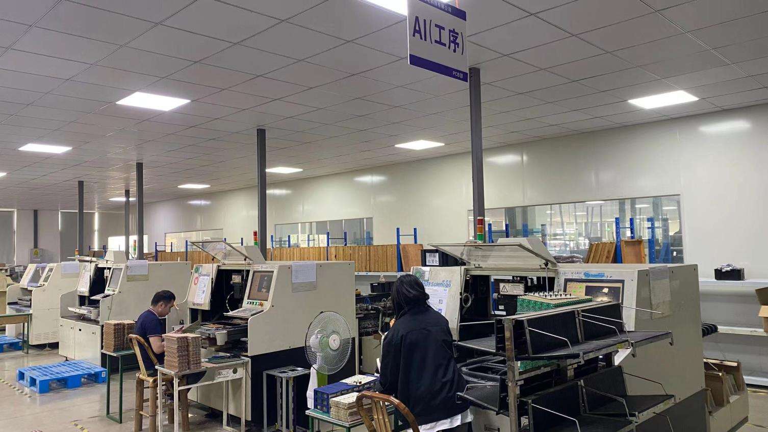 Ningbo Changrong Lighting & Electronics Technology Co., Ltd.