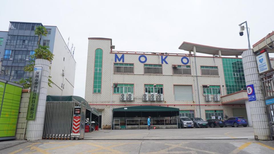 Company Overview - Shenzhen Moko Technology Ltd.
