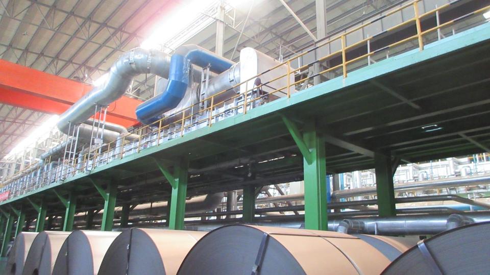 Company Overview - Amm Steel Co., Ltd.