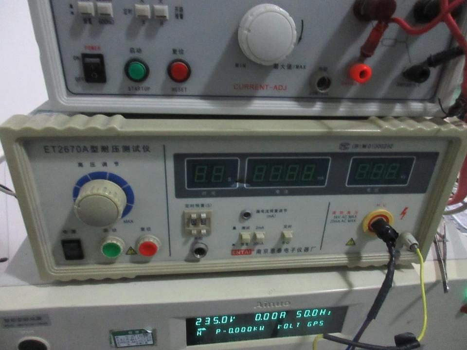 Company Overview - China Vistar Electronic Science & Technology Co., Ltd.