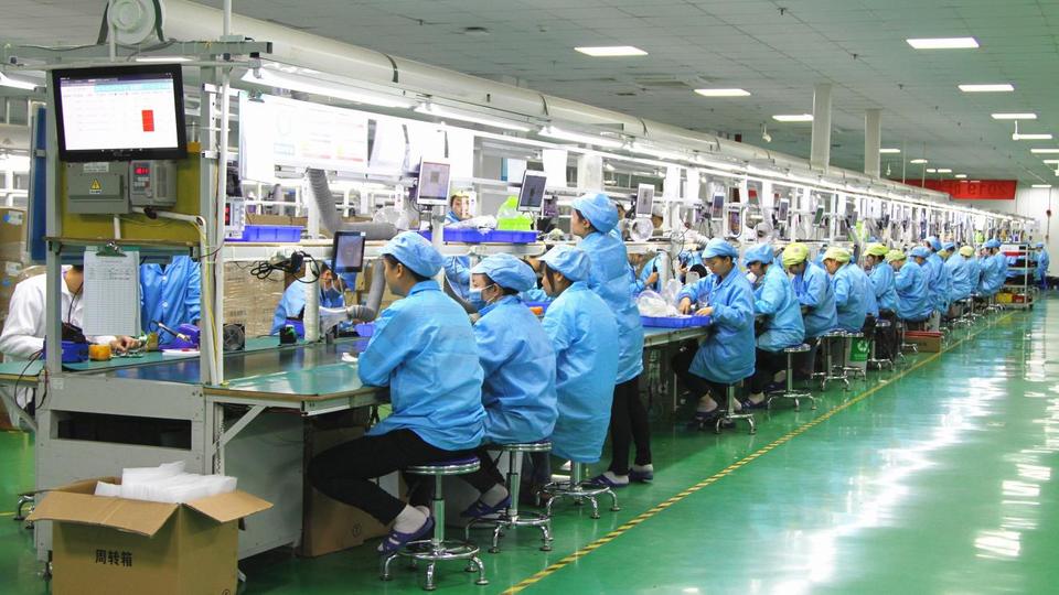 Company Overview - Shenzhen Electron Technology Co., Ltd.