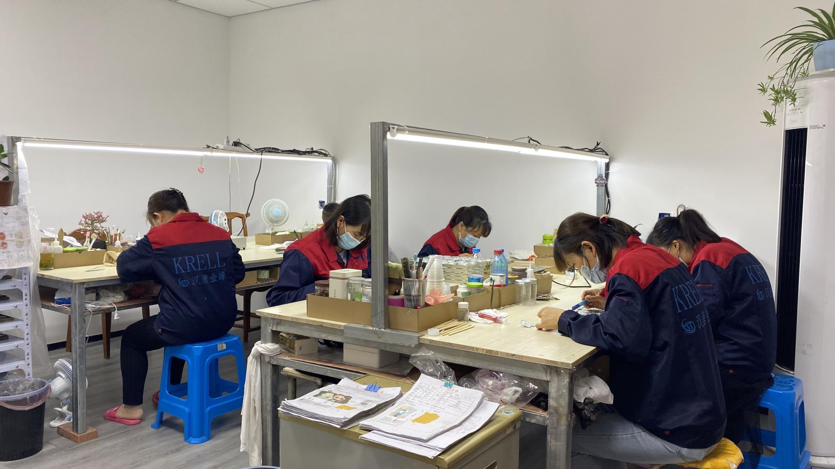 Kunshan Krell Cultural Development Co., Ltd.