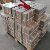 pumpout adaptor piston piston plug for wireline coring system triple ...