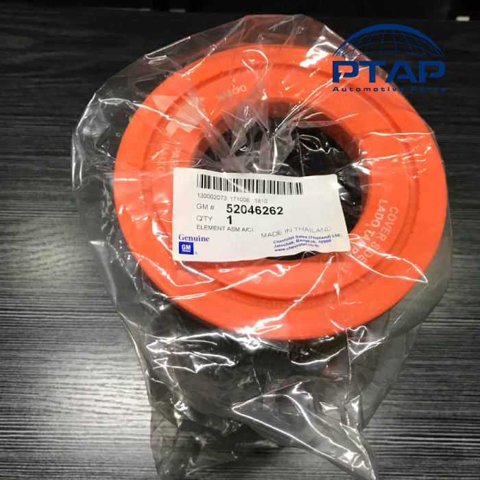 Catálogo de fabricantes de 52046262 de alta calidad y 52046262 en ...